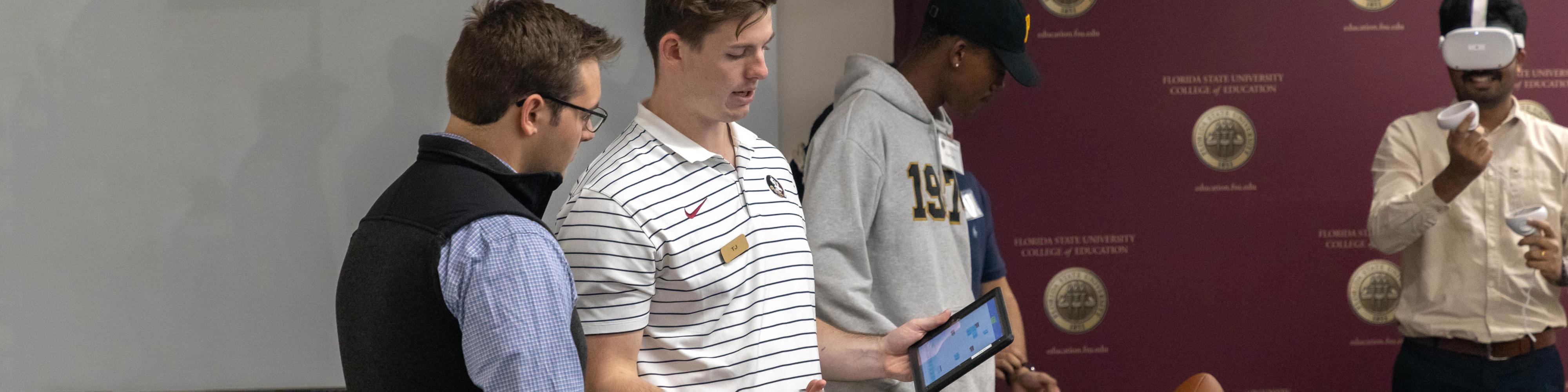 About Its Information Technology Services